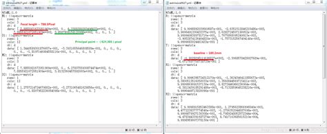 Opencv立体相机标定stereo Calibration与校准检验rectification详述stereocalib