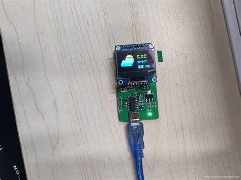 Esp8266 12f最小系统实现天气时钟esp 12f Csdn博客