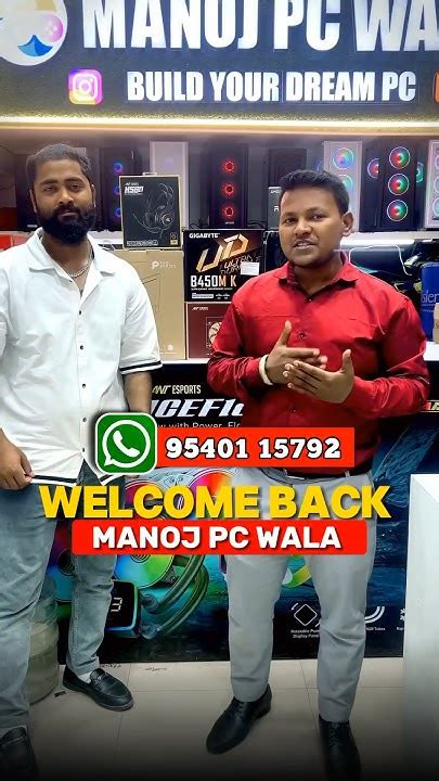 Best Gaming Pc Build Manoj Pc Wala Youtube