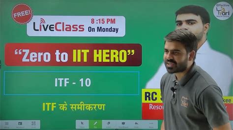 Inverse Trigonometric Functions Itf 10 Itf Equation Best Way Calculus Iit Jee Maths Rc