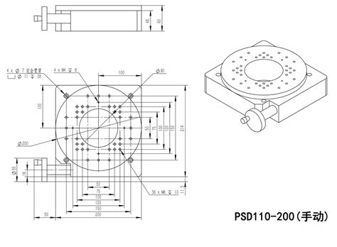 Manual Rotating Worm Gear Displacement Table Positioning Table Index Disc Psd110 200 Manual