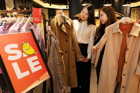 현대百 세일 마지막 3일 봄 상품 특별 할인전 진행 전자신문