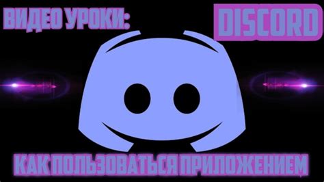 Create A Custom Discord Bot With Nodejs For You By Sammyprrolite Fiverr