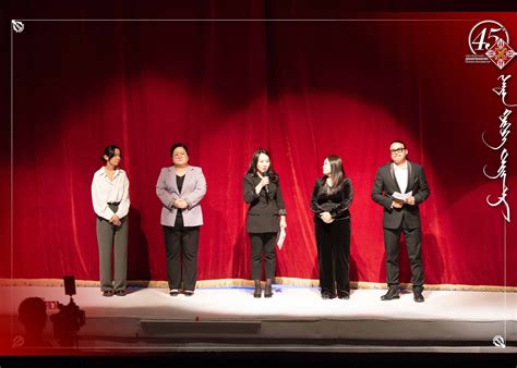 🎭 “ТӨГСГӨЛ БИШ ЭХЛЭЛ” Ёс зүйн драмын Саран хөхөө театр Facebook