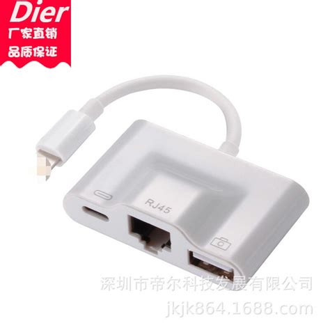 Lightning Network Card To USB Camera Adapter Light Vicedeal