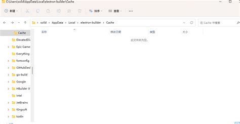 Github Obliviontimechat 基于electron和nodejs实现仿tim界面实现基本的添加好友单聊群聊