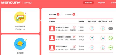 Stm32 W5500 Udp Client Sends Data Programmer Sought