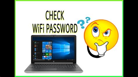 How To Find Wifi Password On Windows Computer Youtube