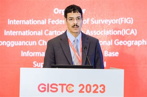 Supermap Gis On Linkedin Gistc2023