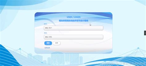 【开题报告】基于djangovue健身房管理系统的开发与设计论文源码计算机毕业设计 Csdn博客