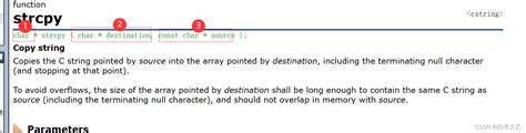 C语言字符、字符串函数（strlen、strcpy、strcat、strcmp、strstr的使用及模拟实现和strncpy、strncat