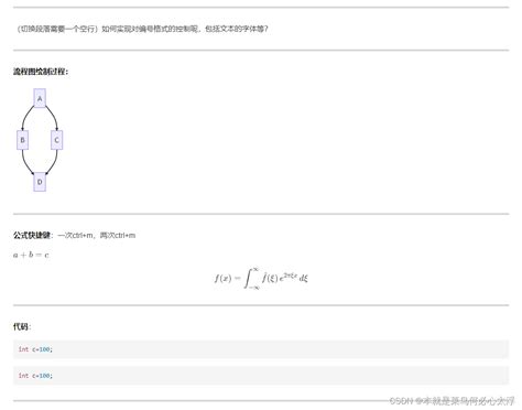 Vscode下使用markdown入门vscode Markdown Preview Csdn博客 Vscode下使用markdown入门vscode Markdown Preview Csdn博客