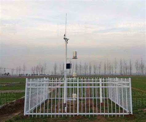 Hydrological And Meteorological Monitoring System Solutions Hrunan