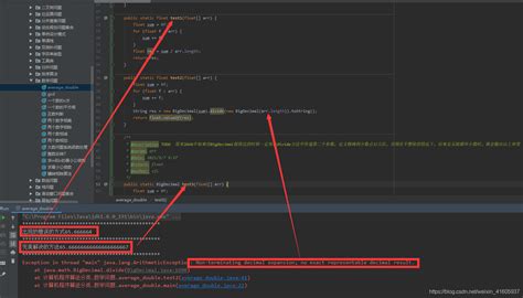 Java——double 和float的除法问题java Float 除法 Csdn博客