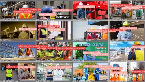 如何使用深度学习目标检测算法yolov5训练反光衣数据集模型识别检测反光衣及其他衣服 知乎