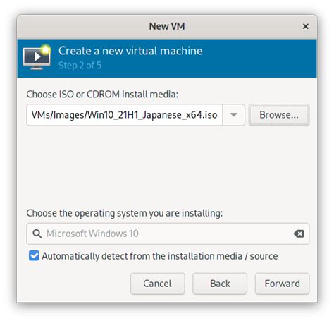 Guide To Basic Setup Of A Virtual Machine With KVM QEMU James North S Site