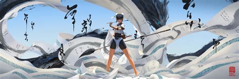 Kan Liu 666k Fullsize 3240×1080