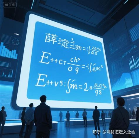 薛定谔方程综述 知乎