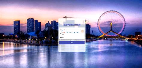 计算机毕业设计基于spring Boot在旅游网站中的应用与实践基于springboot旅游网站本科毕设 Csdn博客