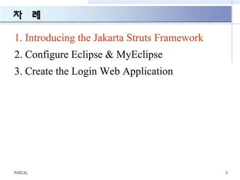 Jakarta Struts Framework PPT Web Development Internet