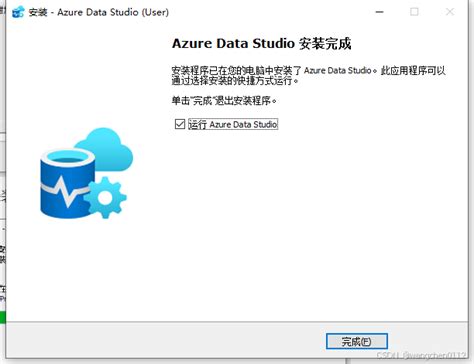 【docker】安装sqlserver docker安装sqlserver csdn博客