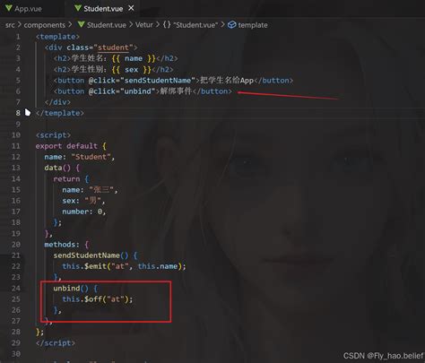 组件的自定义事件android 自定义事件 Csdn博客