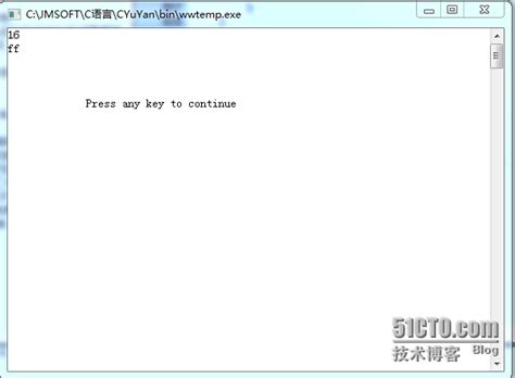 【详解】c语言：编写一个函数itob（int n char s[] int b） 将整数n转换为以b进制的数。保存到s中。 han jing
