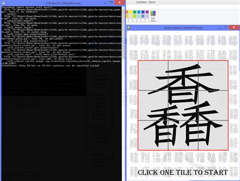 challenge slide puzzle r pygame
