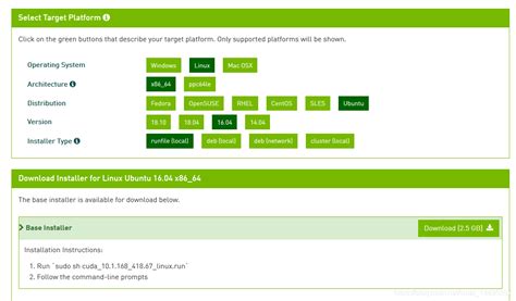 Ubuntu中安装gpu版本的pytorchwindows下安装cpu版本的pytorchwindows 下载的pytorch 能在