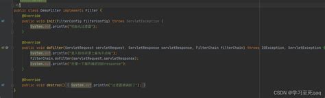 Springboot配置过滤器和多个拦截器、执行顺序案例详解java脚本之家