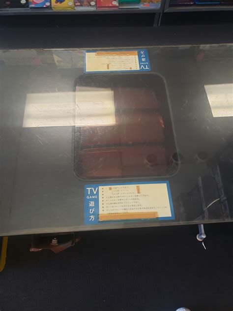 Need Help Identifying This Breakout Clone Arcade And Pinball AtariAge Forums