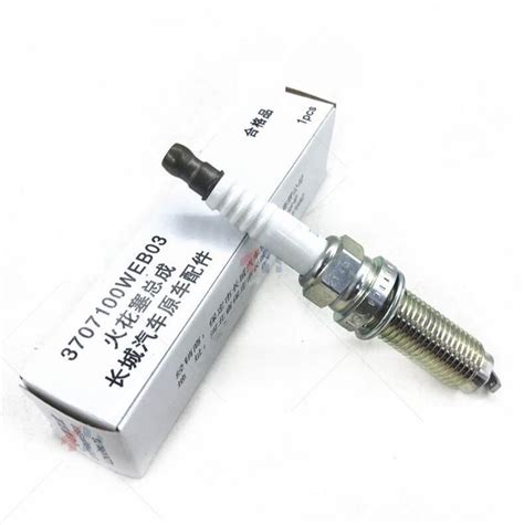 Свеча зажигания GREAT WALL/HAVAL 3707100WEB03 - купить по выгодным ...