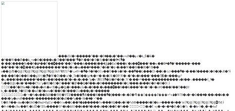 How To Display An Image In Php Stack Overflow