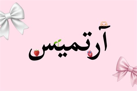 ساخت برچسب؟ تستچی