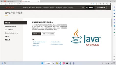 Jdk的卸载与重装jdk卸载重装 Csdn博客