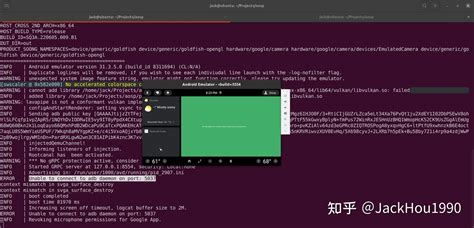 基于Ubuntu 编译车载AOSP Android 知乎