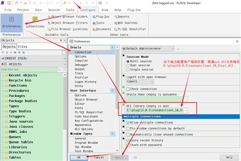 使用plsql连接linux下oracle服务liunx系统oracle怎么连接外挂plsql Csdn博客
