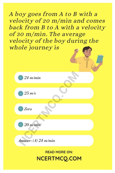 Motion Class MCQ Online Test With Answers Questions NCERT MCQ