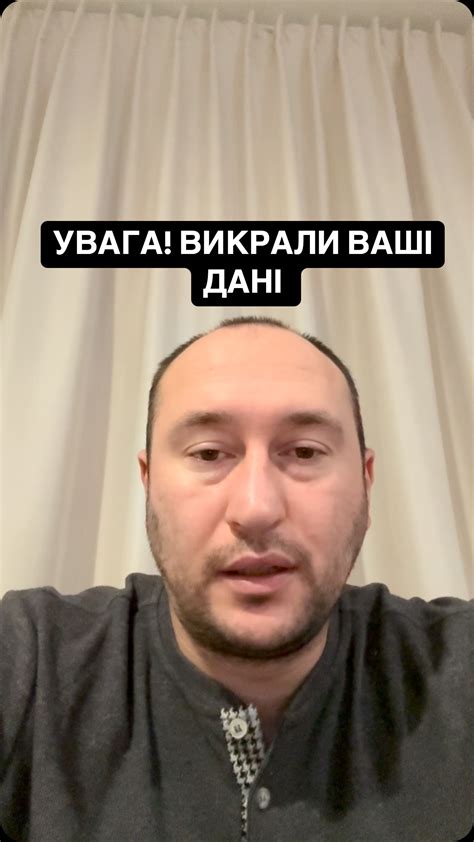 Tg канал Адвокат Права ⚖️ ‼️Відбулася найбільша за останній час кібератака на державні