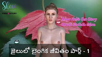 Telugu Audio Sex Story Vita Sessuale In Prigione Parte Xvideos Com