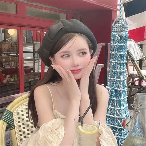 Chatae Threads Say More