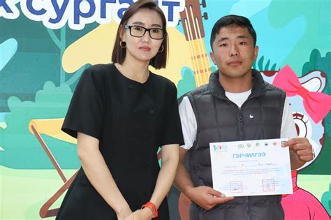 Орхон аймгийн Хүүхэд Гэр бүлийн хөгжил хамгааллын газар Added A New