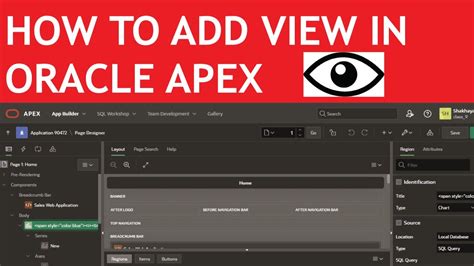 HOW TO ADD VIEW IN ORACLE APEX Oracle Apex Create View Buttons YouTube