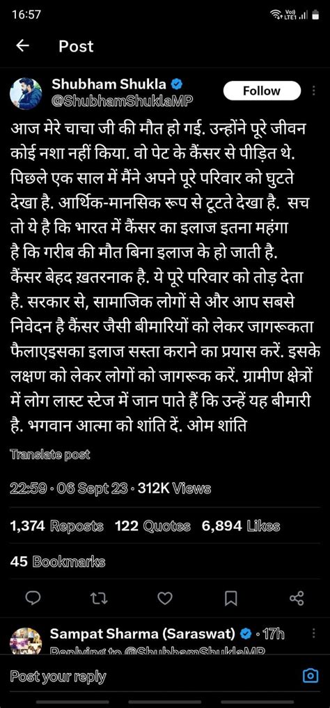 prabal pratap singh on linkedin a recent twitter post shook me to my