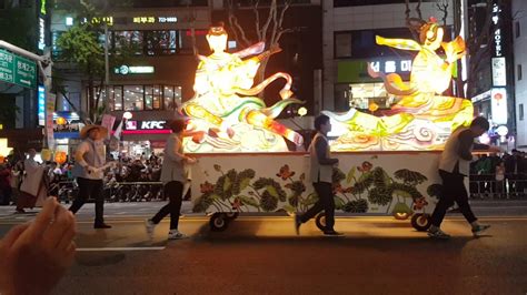 2017년 4월 29일 서울 연등회 행렬 2 Youtube