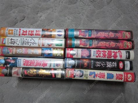 중국영화 비디오 테이프 10개 Cd 중고나라