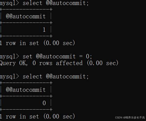 《mysql篇》 索引事务 csdn博客