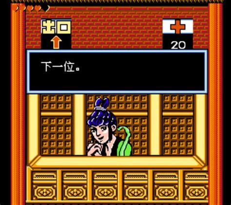 Fc西游记世界,这游戏还有隐藏第0关?玩了三十多年都不知道! 老男孩游戏盒 Fc西游记世界,这游戏还有隐藏第0关?玩了三十多年都不知道! 老男孩游戏盒