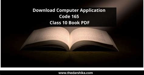 Download Computer Application Code 165 Class 10 Book Pdf 2025