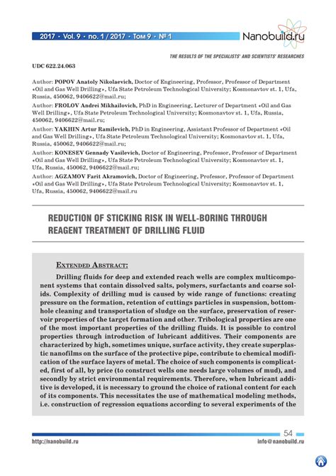PDF Stuck Pipe Risk Reducing Due Drilling Fluid Treating